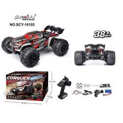 Suchiyu 16102 PRO Brushless 1/16 RC Car