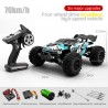 Suchiyu 16102 PRO Brushless 1/16 RC Car